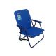 JGR Copa | Big Papa Aluminum Beach Chair | Personalized| Everywhere Chair